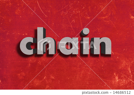 chain word on red wall - Stock Illustration [14686512] - PIXTA