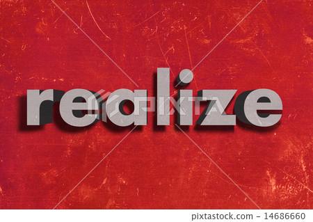 realize word on red wall - Stock Illustration [14686660] - PIXTA