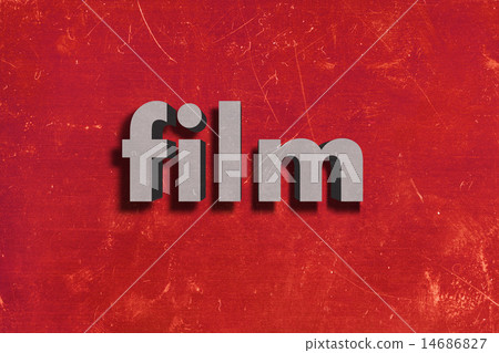 film word on red wall - Stock Illustration [14686827] - PIXTA