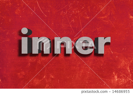 inner word on red wall - Stock Illustration [14686955] - PIXTA
