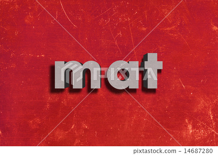 mat word on red wall - Stock Illustration [14687280] - PIXTA