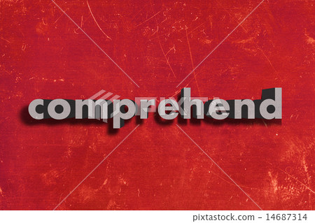 comprehend word on red wall - Stock Illustration [14687314] - PIXTA