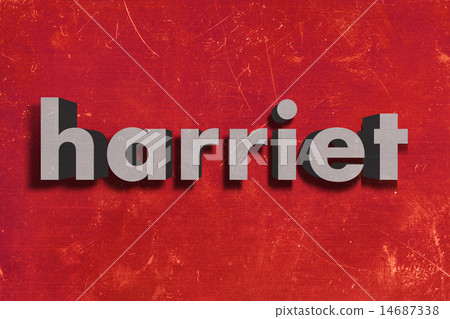 harriet word on red wall - Stock Illustration [14687338] - PIXTA