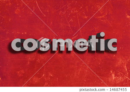 cosmetic word on red wall - Stock Illustration [14687455] - PIXTA
