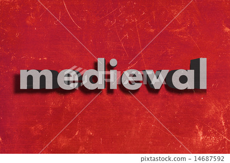medieval word on red wall - Stock Illustration [14687592] - PIXTA