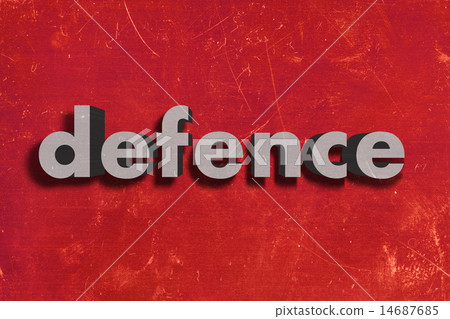 defence word on red wall - Stock Illustration [14687685] - PIXTA