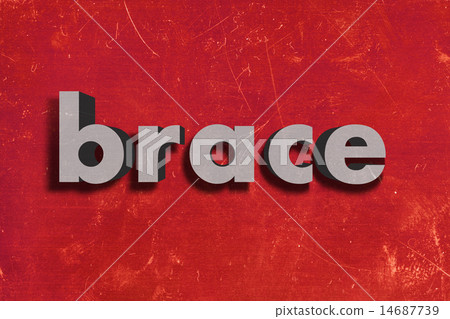 brace word on red wall - Stock Illustration [14687739] - PIXTA