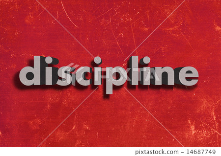 discipline word on red wall - Stock Illustration [14687749] - PIXTA