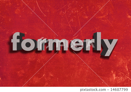 formerly word on red wall - Stock Illustration [14687799] - PIXTA