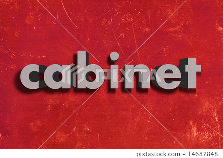 cabinet word on red wall - Stock Illustration [14687848] - PIXTA