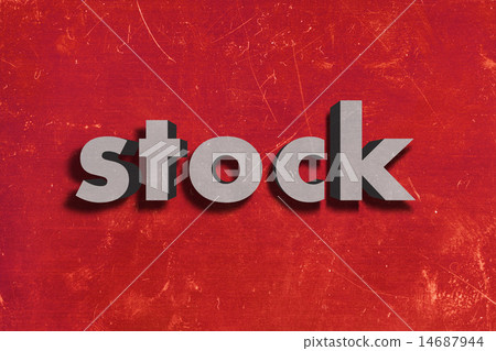stock word on red wall - Stock Illustration [14687944] - PIXTA