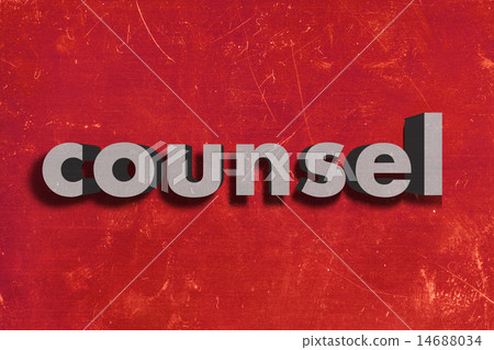 counsel word on red wall - Stock Illustration [14688034] - PIXTA