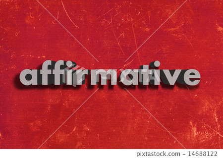 affirmative word on red wall - Stock Illustration [14688122] - PIXTA