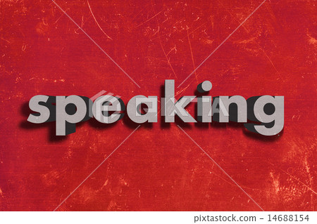 speaking word on red wall - Stock Illustration [14688154] - PIXTA