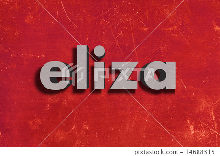 eliza word on red wall - Stock Illustration [14688315] - PIXTA