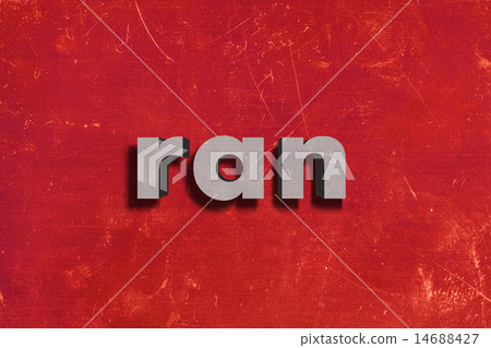 ran word on red wall - Stock Illustration [14688427] - PIXTA
