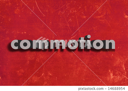 commotion word on red wall - Stock Illustration [14688954] - PIXTA