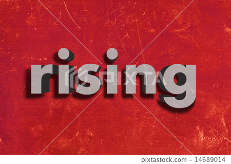 rising word on red wall - Stock Illustration [14689014] - PIXTA