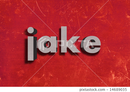 jake word on red wall - Stock Illustration [14689035] - PIXTA