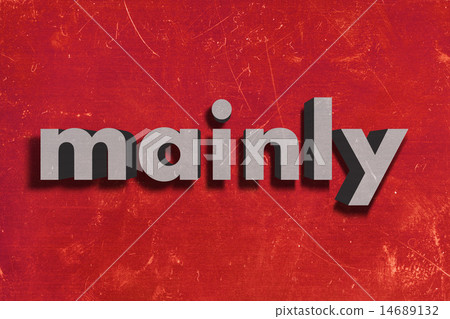 mainly word on red wall - Stock Illustration [14689132] - PIXTA