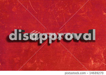 disapproval word on red wall - Stock Illustration [14689270] - PIXTA