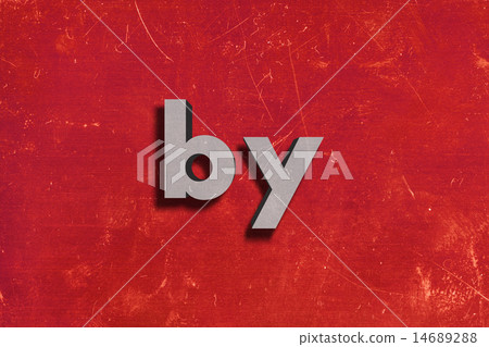 by word on red wall - Stock Illustration [14689288] - PIXTA