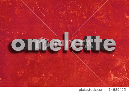omelette word on red wall - Stock Illustration [14689425] - PIXTA