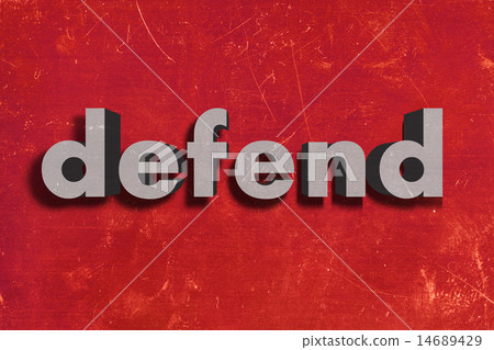 defend word on red wall - Stock Illustration [14689429] - PIXTA