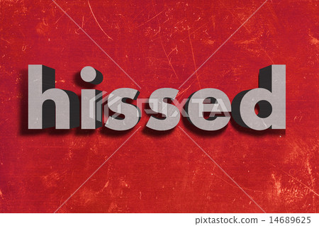 hissed word on red wall - Stock Illustration [14689625] - PIXTA