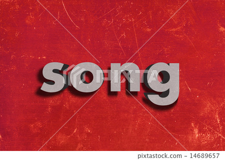 song word on red wall - Stock Illustration [14689657] - PIXTA