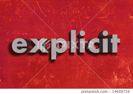 explicit word on red wall - Stock Illustration [14689726] - PIXTA