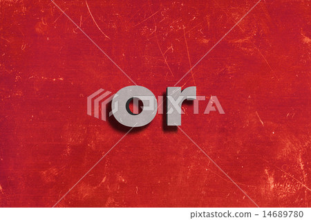 or word on red wall - Stock Illustration [14689780] - PIXTA