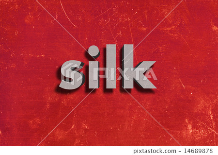 silk word on red wall - Stock Illustration [14689878] - PIXTA