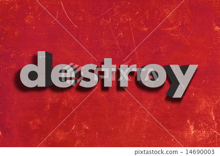 destroy word on red wall - Stock Illustration [14690003] - PIXTA