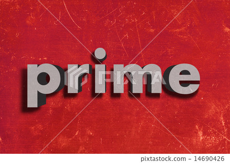 prime word on red wall - Stock Illustration [14690426] - PIXTA