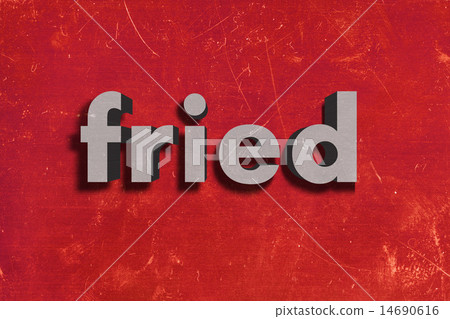 fried word on red wall - Stock Illustration [14690616] - PIXTA