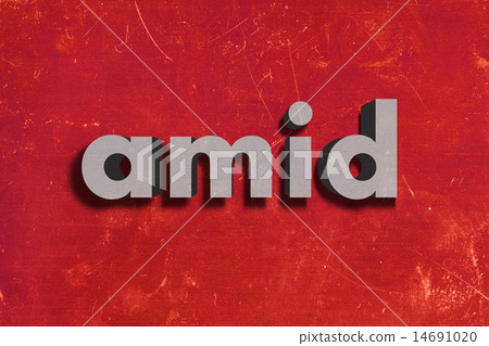 amid word on red wall - Stock Illustration [14691020] - PIXTA