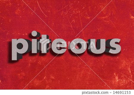 piteous word on red wall - Stock Illustration [14691153] - PIXTA