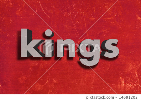 kings word on red wall - Stock Illustration [14691202] - PIXTA