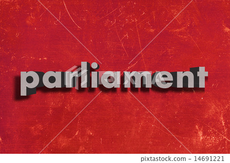 parliament word on red wall - Stock Illustration [14691221] - PIXTA
