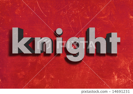 knight word on red wall - Stock Illustration [14691231] - PIXTA