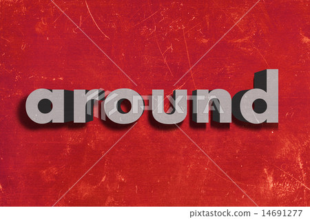 around word on red wall - Stock Illustration [14691277] - PIXTA