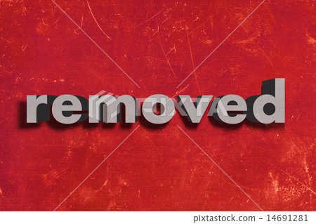 removed word on red wall - Stock Illustration [14691281] - PIXTA