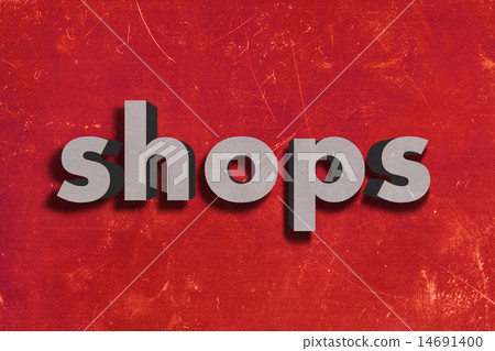 shops word on red wall - Stock Illustration [14691400] - PIXTA
