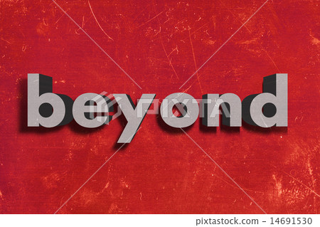 beyond word on red wall - Stock Illustration [14691530] - PIXTA