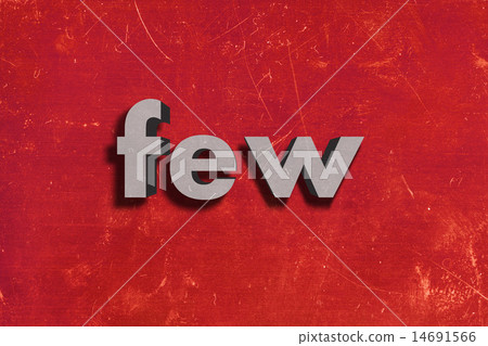 few word on red wall - Stock Illustration [14691566] - PIXTA