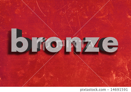 bronze word on red wall - Stock Illustration [14691591] - PIXTA