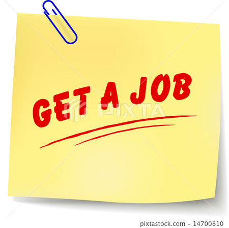 Vector get a job message - Stock Illustration [14700810] - PIXTA