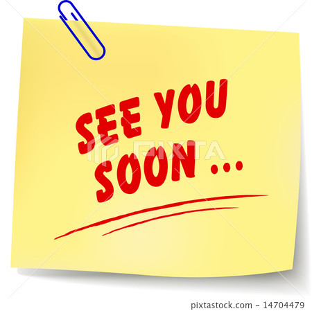 Vector see you soon note - Stock Illustration [14704479] - PIXTA