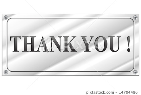 Vector thank you metal sign - Stock Illustration [14704486] - PIXTA